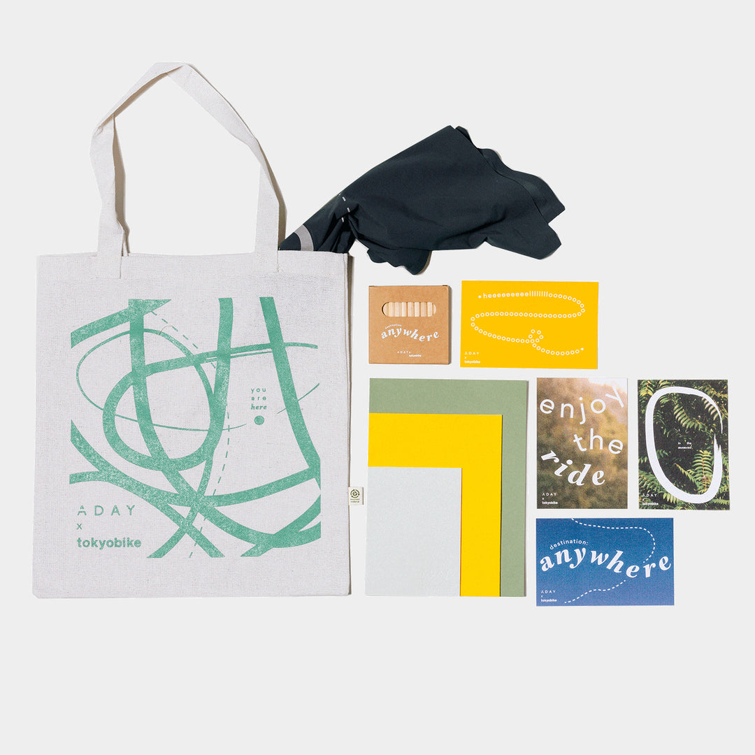 Field Kit, Navy | tokyobike