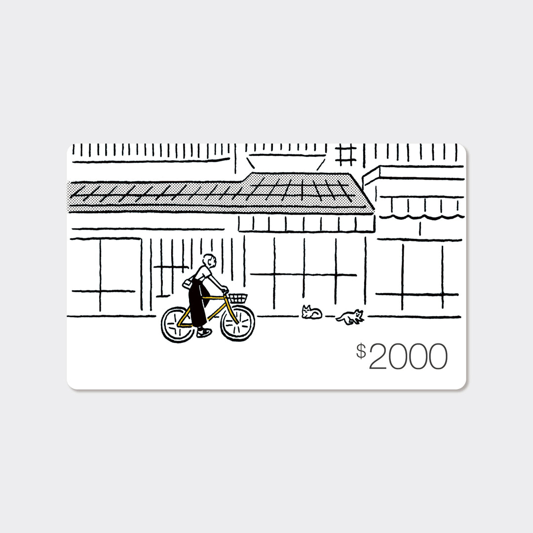$2000 Gift Card | tokyobike